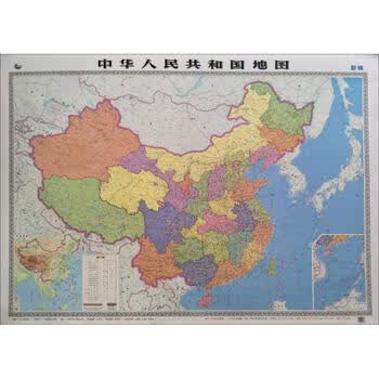 中华人民共和国地图