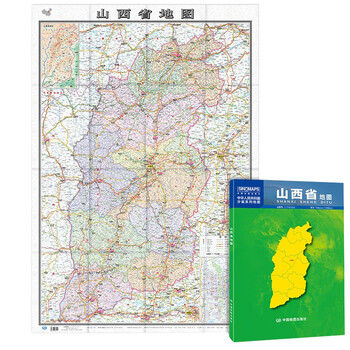 山西省地图新版盒装折叠版分省系列大幅面1068*749mm行政区划交通线路高速国道县乡道太原