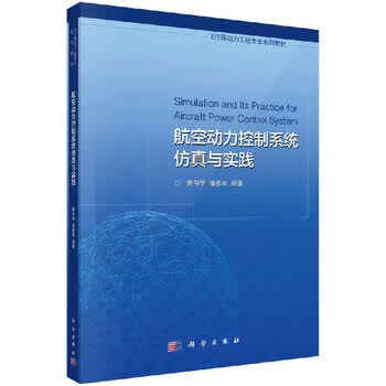 无货拍了不发货