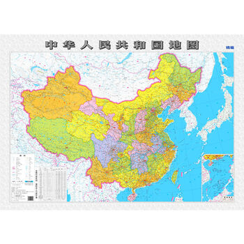 墙贴中国地图世界地图覆膜防水家用大号1.1米正版清晰地理知识 中国地图贴图（单张）