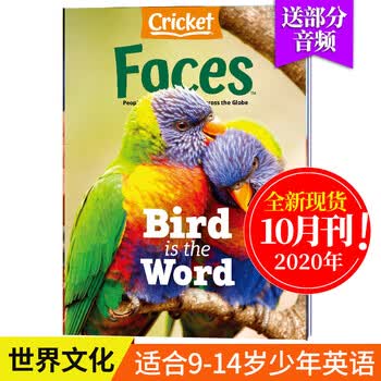 【送音频】美国儿童读物 Faces 面对 世界文化与地理杂志 9-14岁儿童英文课外读物蟋蟀童书期刊 2020年10月刊