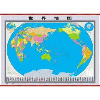世界地图(景观版)
