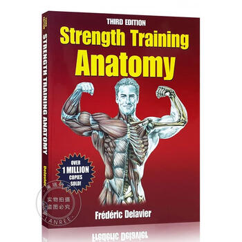 力量训练解剖学 Strength Training Anatomy