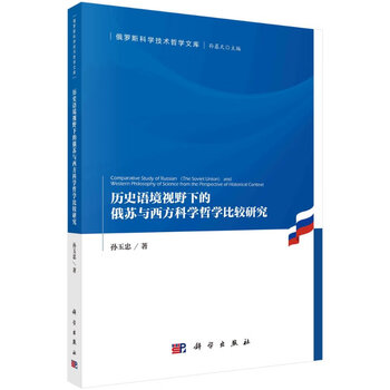 无货拍了不发货