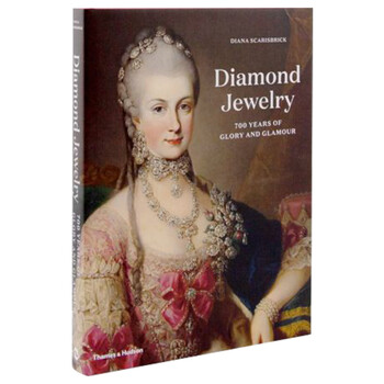 DIAMOND JEWELRY(700 YEARS OF GLORY AND GLA