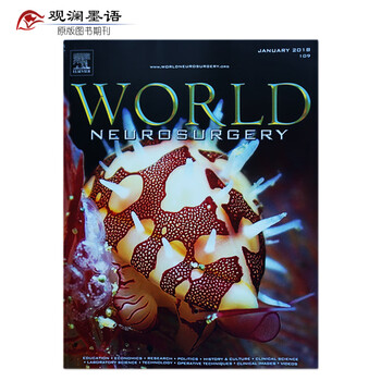 World Neurosurgery 神经外科临床和基础科学研究 2019年1月