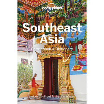 预售英文原版 Southeast Asia Phrasebook & Dictionary4