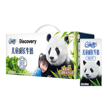 伊利qq星儿童成长牛奶健固型 整箱礼盒装 儿童学生早餐纯牛奶【10月份】 健固型190ml*15盒【图片 价格 品牌 报价】-京东