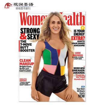 Women's Health 2020年4月 健康女性 美国女士健身杂志