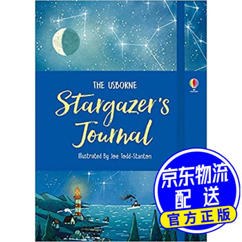 Stargazer's Journal