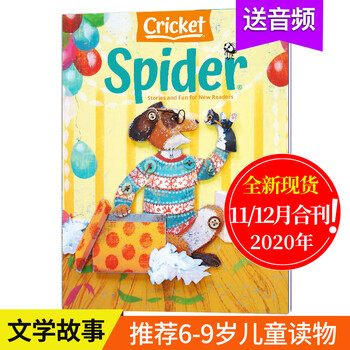 【送音频】Spider 蜘蛛 单本/单期现货美国儿童文学趣味读物杂志6-9岁故事英语蟋蟀童书期刊杂志 2020年11/12月合刊