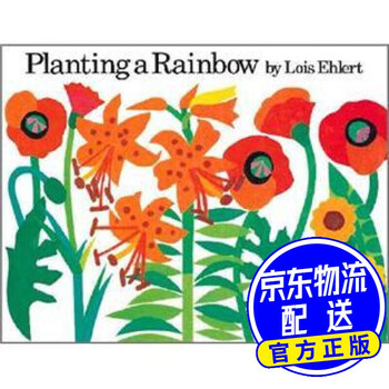 Planting a Rainbow   [Board Book]   种彩虹