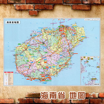 2021新款 海南省地图墙贴 超大巨幅 行政区划图 交通装饰画海报 70-100cm（高X宽） 油画布（有配送专业胶不伤墙）