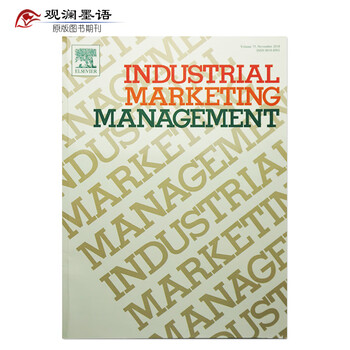 Industrial Marketing Management 工业销售管理 2018年11月 美国