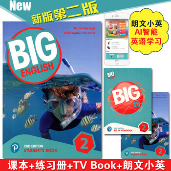 进口新版第二版 培生big english教材 朗文少儿英语BE小学综合美语课程 2级别