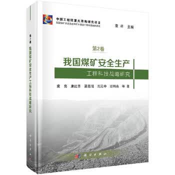 无货拍了不发货
