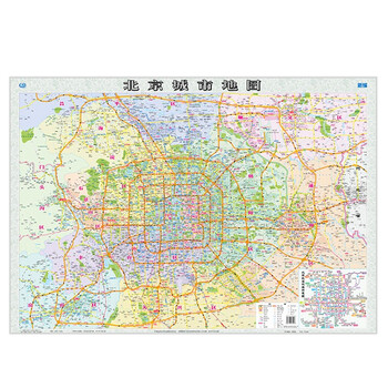 2022年 北京地图 政区交通图 约1.1米*0.8米 北京城市地图