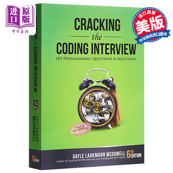 程序员面试金典 第6版 英文原版 Cracking the Coding Interview