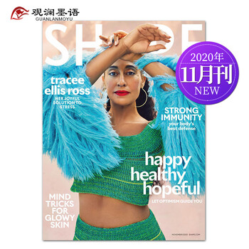 Shape 体型 2020年11月 美国女士健身运动健美廋身塑体美容杂志
