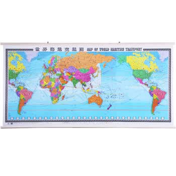 世界海运交通图 领航版2021年10月版 世界交通地图挂图 2.26米×1.1米 航海路线港口油港