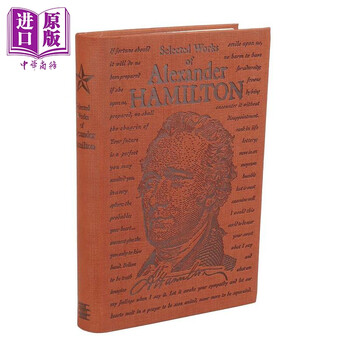 亚历山大汉密尔顿作品精选Word Cloud Classics Alexander Hamilton