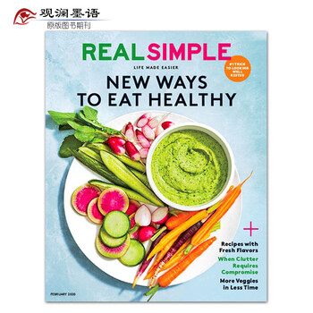Real Simple 简单生活 2020年2月 美国家庭生活女性时尚杂志