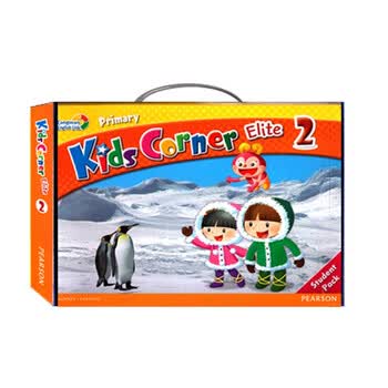 Kids Corner Pack （第一版）第2册
