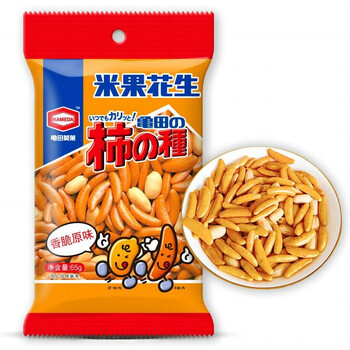 日本龟田制菓卡米达柿子种米果花生日式零食酒吧日餐日料佐酒小食 龟田柿种米果花生65g 10袋【图片 价格 品牌 报价】-京东