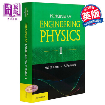 Principles of Engineering Physics 1 英文原版 工程物理学原理1
