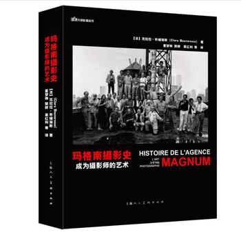 [正版图书]玛格南摄影史：成为摄影师的艺术