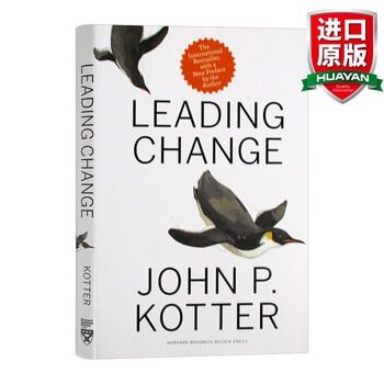 英文原版 约翰科特 引领变革 Leading Change 管理科学 畅销经管