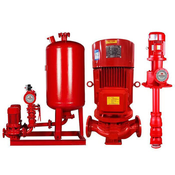 定制消防水泵室内消火栓喷淋泵XBD立式单级消防泵 消防稳压给水泵 XBD4.0/1W-SQL【图片 价格 品牌 报价】-京东