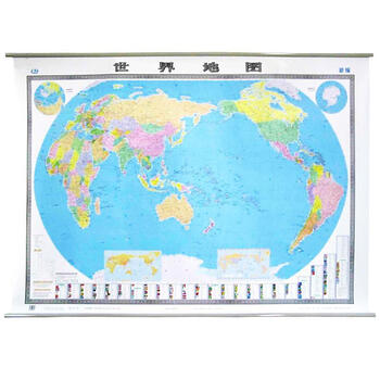 世界地图 中国地图出版社【正版书】