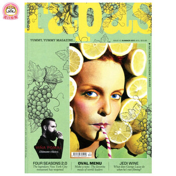 订阅 Tapas 美食文化料理杂志 西班牙英文原版 年订4期