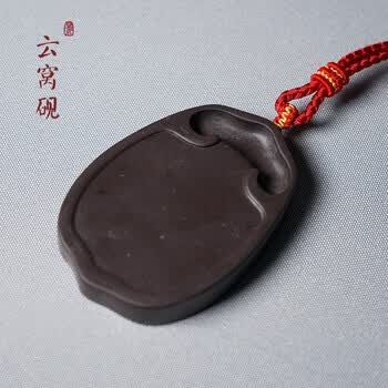 砚台原石天然高档易水手把砚墨盘磨墨老坑端砚学生书法专用小砚台3寸玉黛石手工雕刻礼品砚吉祥手把砚 云窝砚