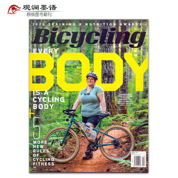 Bicycling 自行车骑行 2020第2期 美国单车骑行杂志自行车杂志