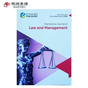 International Journal of Law and Management N.5 20