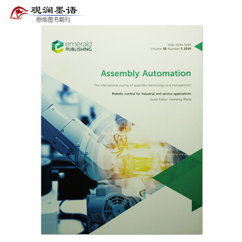 Assembly Automation 2018年11月 英国自动化装配线生产技术应用杂志