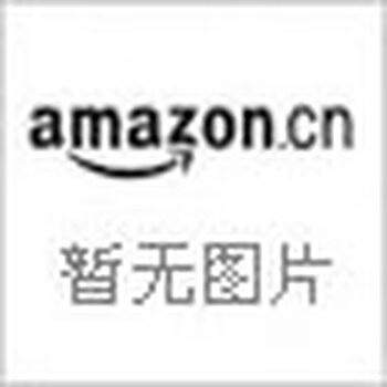 吕梁年鉴()(精) 9787514424324