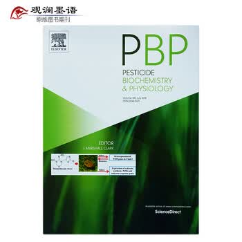 Pesticide Biochemistry and Physiology 美国农药生物化学与生理学
