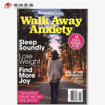 Prevention Guide Walk Away Anxiety 2020年11月刊 美国健康生