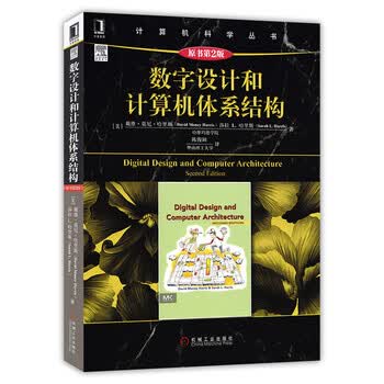 无货拍了不发货