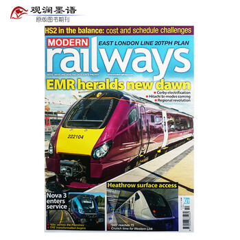 Modern Railways 现代铁路 2019年10月 美国铁路运输管理杂志