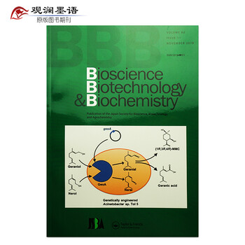 Bioscience Biotechnology and Biochemistry 2018年11月
