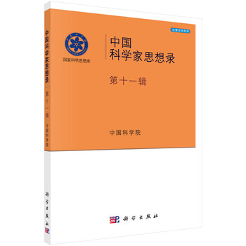无货拍了不发货