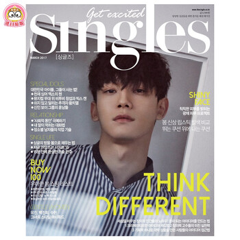 订阅 Singles 韩国韩文 女性时尚杂志 年订12期