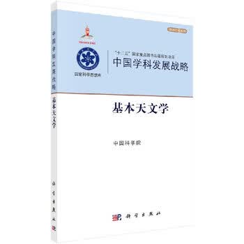 无货拍了不发货