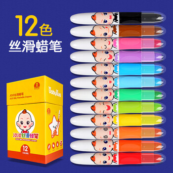 宝宝巴士超级宝贝jojo儿童安全水溶性蜡笔玩具宝宝不脏手可水洗幼儿绘画笔工具油画棒生日礼物 12色蜡笔