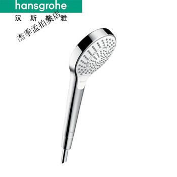 汉斯格雅德国花洒莲蓬头境雨飞雨120/150手持花洒头喷头软管配件 26801407柯洛玛110手持花洒【图片 价格 品牌 报价】-京东