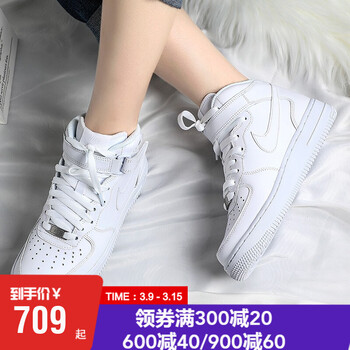 耐克Nike Air Force 1 AF1空军一号女鞋高帮运动休闲板鞋 DD9625-100/21春季纯白经典高帮 37.5【图片 价格 ...